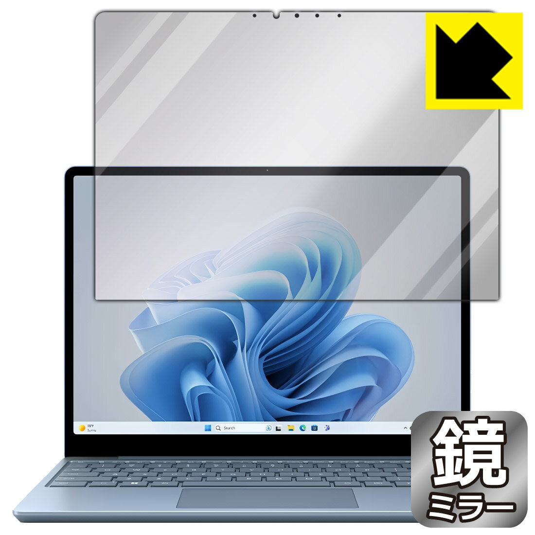 対応機種●対応機種 : Microsoft Surface Laptop Go 3 (2023年10月発売モデル)専用の商品です。 (サーフェス ラップトップ ゴー 3)●製品内容 : 画面用フィルム1枚・クリーニングワイプ1個●画面が消え...