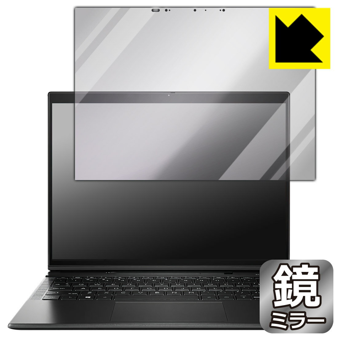 対応機種●対応機種 : HP Elite Folio専用の商品です。●製品内容 : 画面用フィルム1枚・クリーニングワイプ1個●画面が消えると鏡になり、さりげなく身だしなみチェック！のぞき見防止にも！『ミラータイプの保護フィルム』●安心の国...