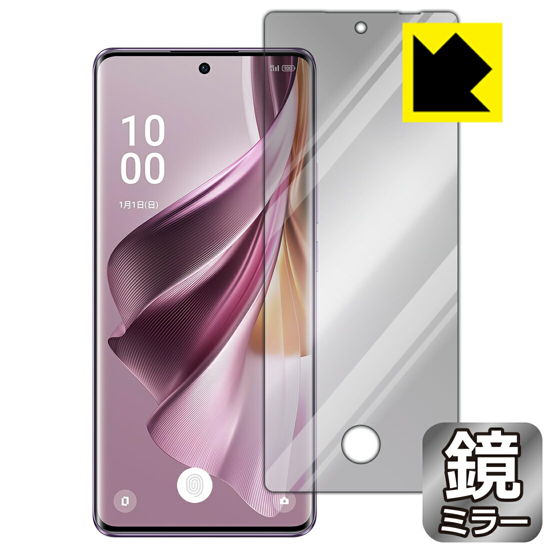 対応機種●対応機種 : OPPO Reno10 Pro 5G (SoftBank A302OP / CPH2525) 【指紋窓つき】専用の商品です。 (オッポ リノテン プロ ファイブジー)　　※中国版の「OPPO Reno10 Pro 5...