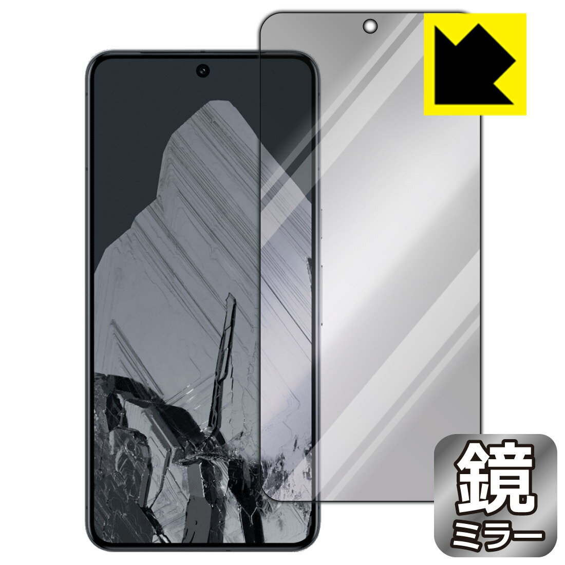 対応機種●対応機種 : Google Pixel 8 Pro (グーグル ピクセル エイト プロ)専用の商品です。●製品内容 : 画面用フィルム1枚・クリーニングワイプ1個　　※画面での指紋認証は動作しません。●※この機器は周辺部が曲面とな...