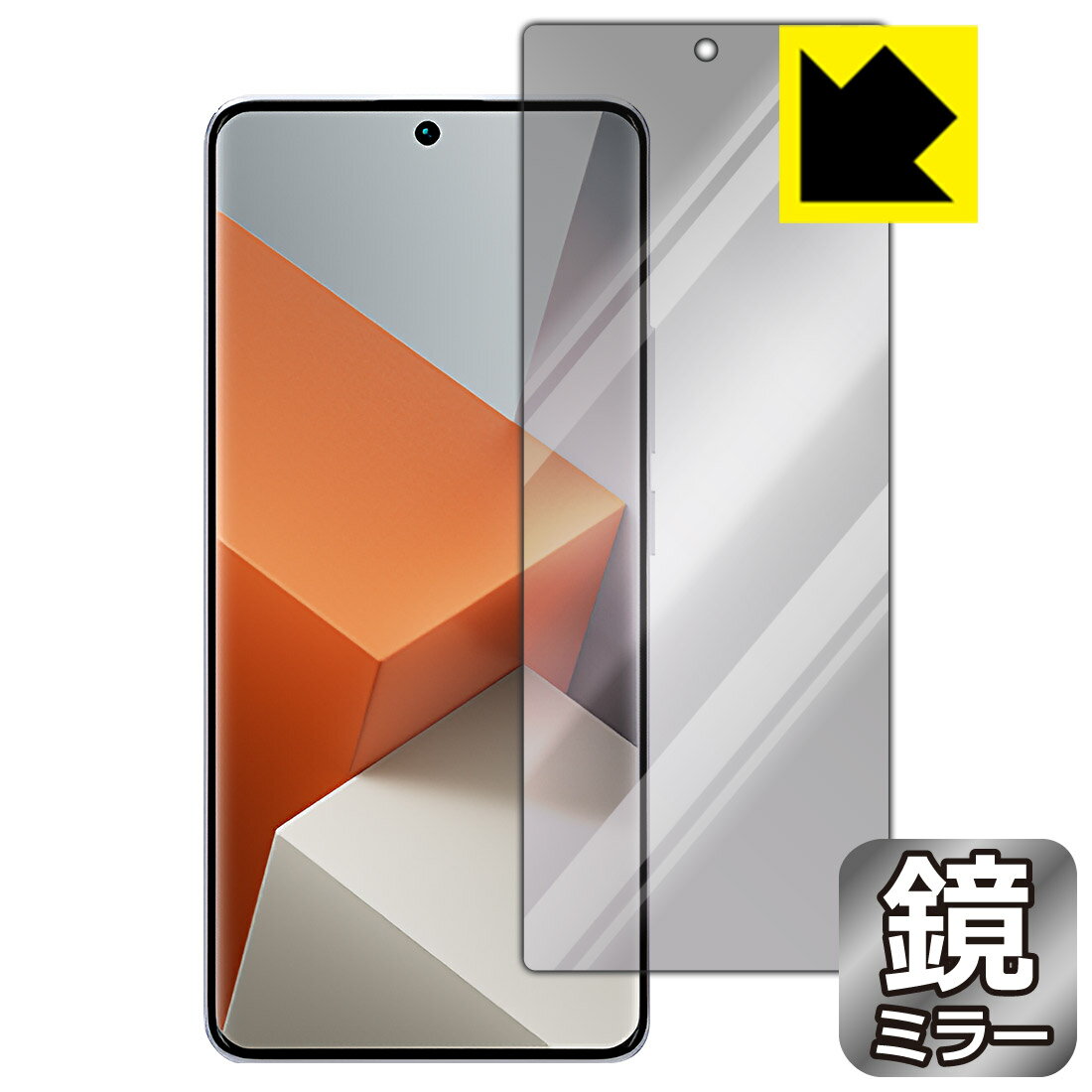 対応機種●対応機種 : Xiaomi Redmi Note 13 Pro+ 5G専用の商品です。●製品内容 : 画面用フィルム1枚・クリーニングワイプ1個　　※画面での指紋認証は動作しません。●※この機器は周辺部が曲面となったラウンド仕様の...