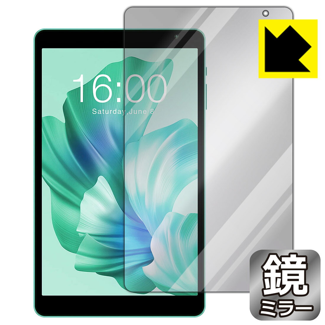 対応機種●対応機種 : Teclast P85T / Teclast P85T kids専用の商品です。●製品内容 : 画面用フィルム1枚・クリーニングワイプ1個●※「Teclast P85Tkids」につきましては、ケースを外してから保護...
