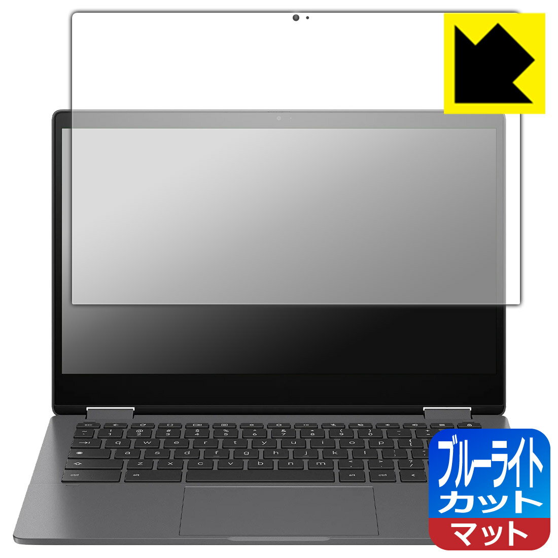 対応機種●対応機種 : HP Chromebook x360 13b-ca0000シリーズ専用の商品です。●製品内容 : 画面用フィルム1枚・クリーニングワイプ1個●目に有害といわれるブルーライトを34%カット！目に優しく疲れにくい！『ブル...
