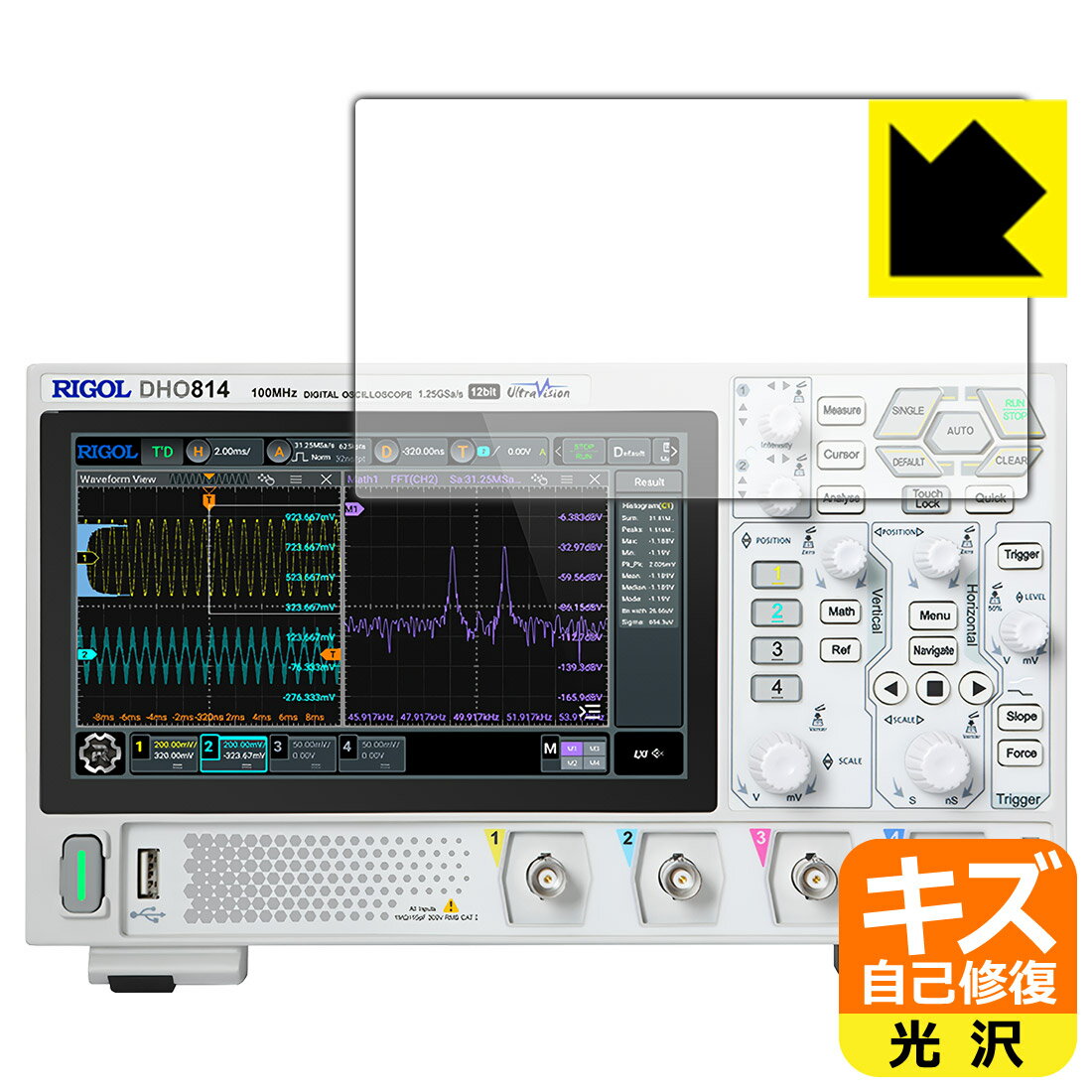 対応機種●対応機種 : RIGOL デジタル・オシロスコープ DHO800シリーズ (DHO802 / DHO804 / DHO812 / DHO814)専用の商品です。●製品内容 : 画面用フィルム1枚・クリーニングワイプ1個●特殊なキズ...