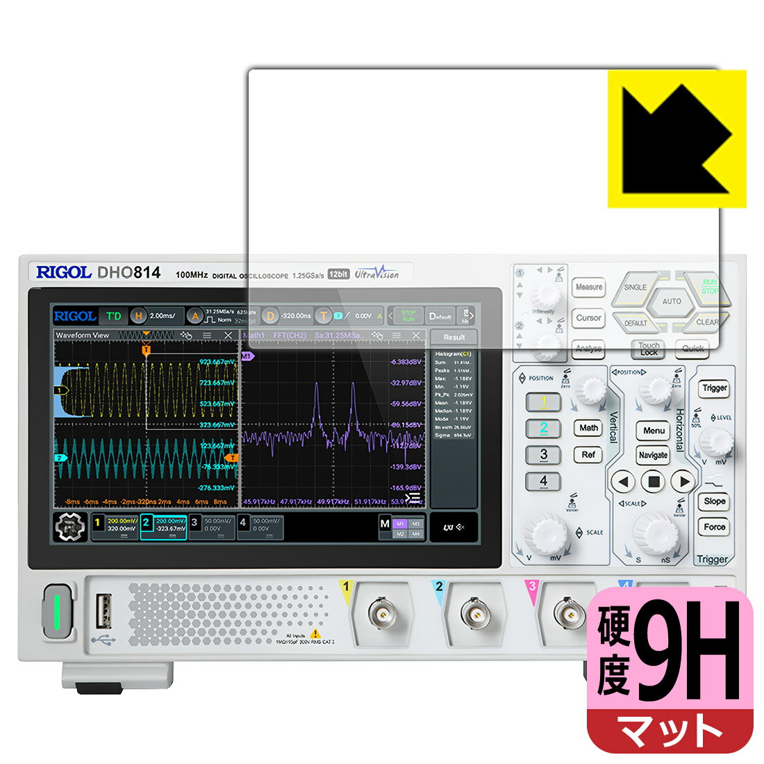 対応機種●対応機種 : RIGOL デジタル・オシロスコープ DHO800シリーズ (DHO802 / DHO804 / DHO812 / DHO814)専用の商品です。●製品内容 : 画面用フィルム1枚・クリーニングワイプ1個●柔軟性があ...