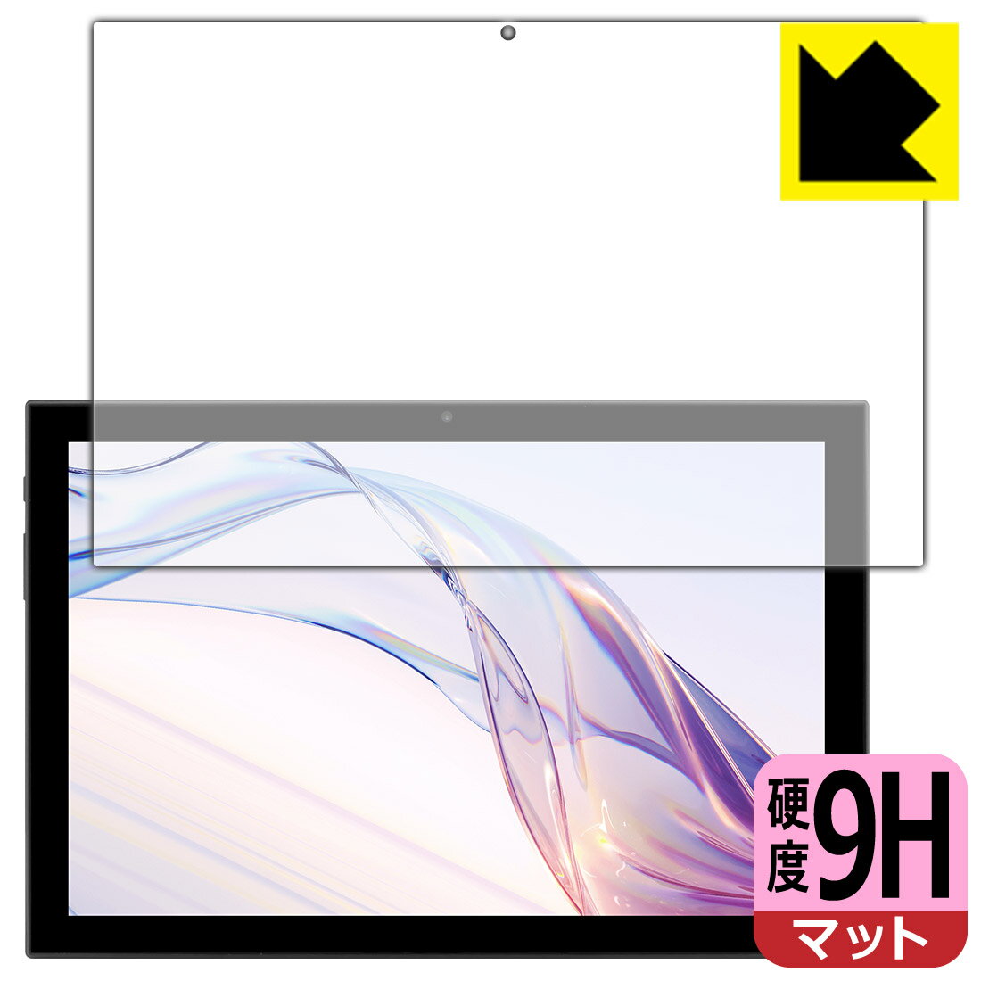 対応機種●対応機種 : JENESIS aiwa tab AS10(6) JA3-TBA1004-6専用の商品です。●製品内容 : 画面用フィルム1枚・クリーニングワイプ1個●柔軟性があり、ガラスフィルムのように衝撃を受けても割れない！スリ...