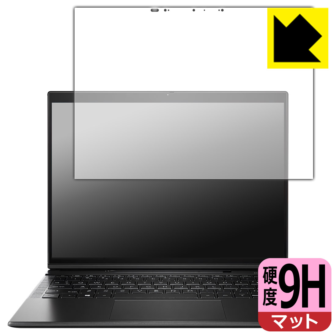 対応機種●対応機種 : HP Elite Folio専用の商品です。●製品内容 : 画面用フィルム1枚・クリーニングワイプ1個●柔軟性があり、ガラスフィルムのように衝撃を受けても割れない！スリキズ防止にもなる『9H高硬度(非光沢)の保護フィ...