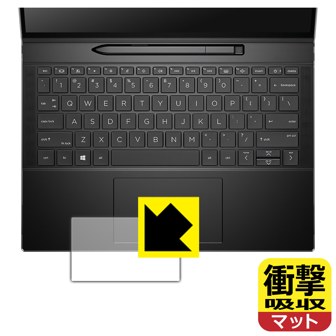 対応機種●対応機種 : HP Elite Folio専用の商品です。●製品内容 : クリックパッド用フィルム1枚・クリーニングワイプ1個●特殊素材の衝撃吸収層が外部からの衝撃を吸収し、機器へのダメージをやわらげます。『衝撃吸収(非光沢)のタ...