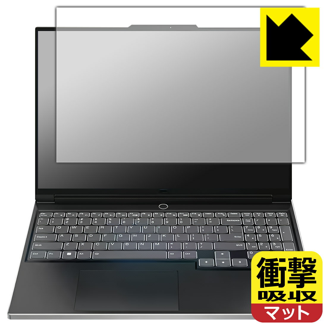 対応機種●対応機種 : Lenovo Legion Slim 770i (16型) (82TF00A9JP / 82TF00AAJP / 82TF0075JP)専用の商品です。●製品内容 : 画面用フィルム1枚・クリーニングワイプ1個●特殊...