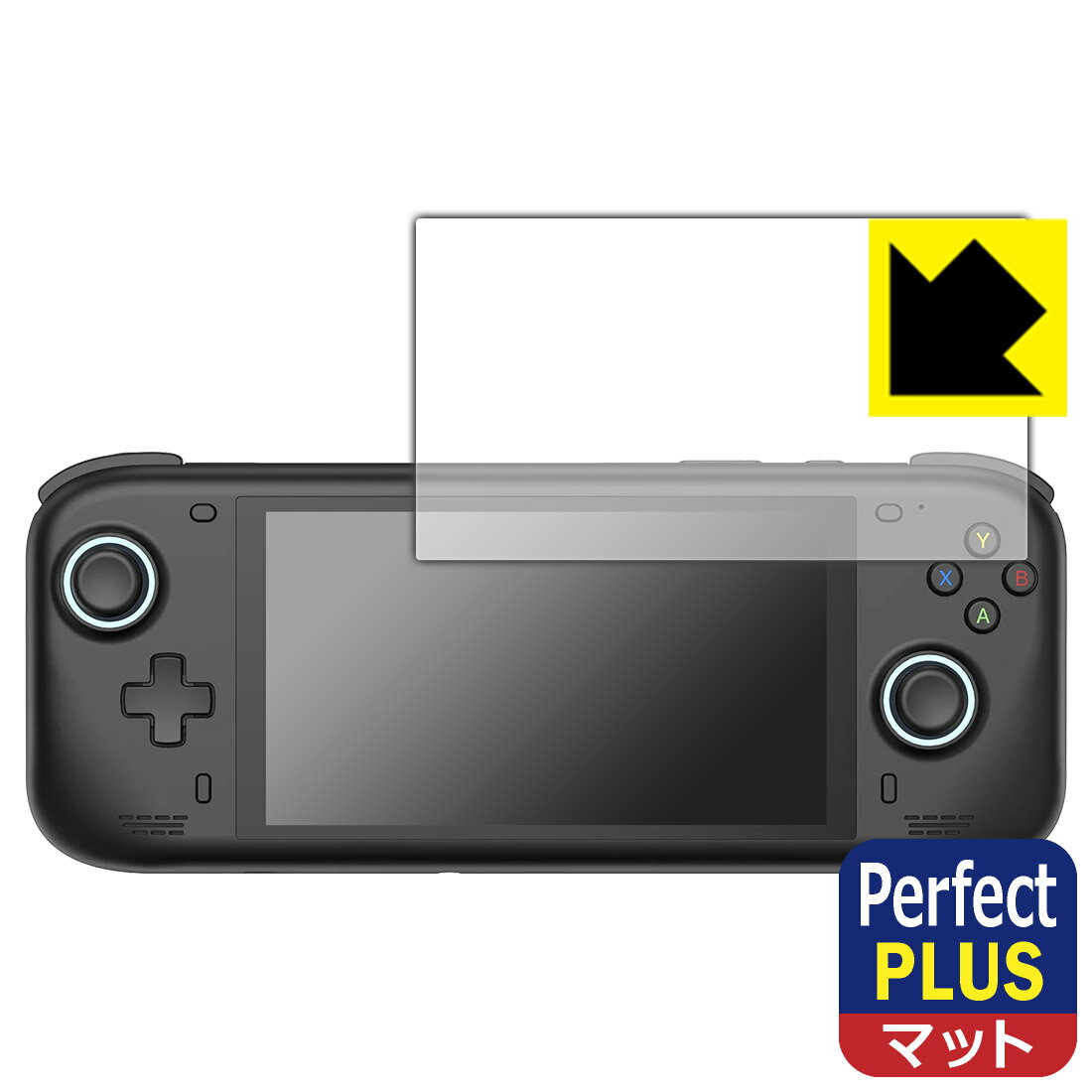 対応機種●対応機種 : AYN Loki Zero専用の商品です。●製品内容 : 画面用フィルム1枚・クリーニングワイプ1個●「Perfect Shield Plus」は画面の反射を強く抑え、指のすべりもなめらかな指紋や皮脂汚れがつきにくい...
