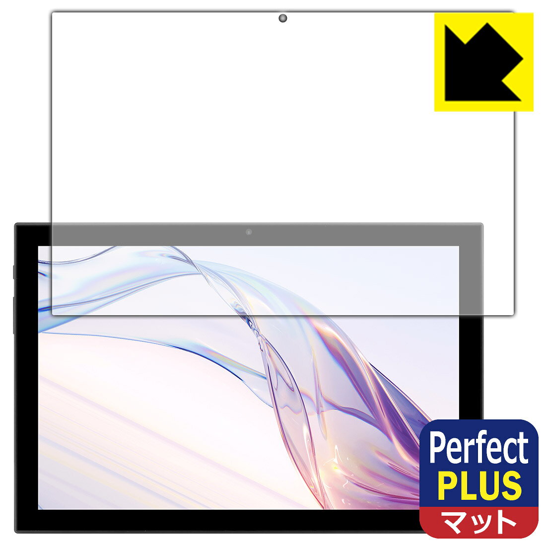 対応機種●対応機種 : JENESIS aiwa tab AS10(6) JA3-TBA1004-6専用の商品です。●製品内容 : 画面用フィルム1枚・クリーニングワイプ1個●「Perfect Shield Plus」は画面の反射を強く抑え...