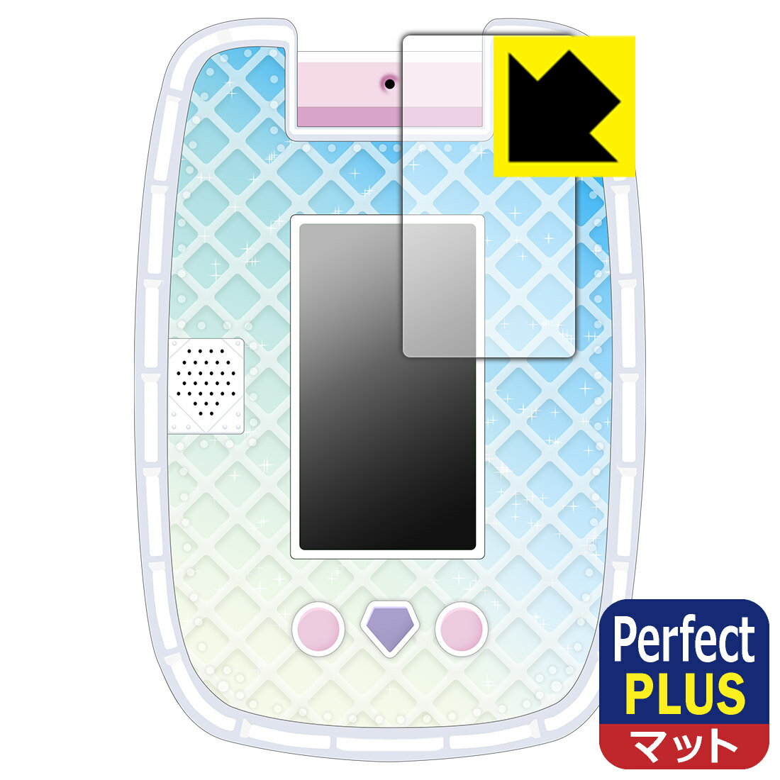 対応機種●対応機種 : タカラトミー ディズニープリンセス キラキラタブレット専用の保護フィルムです。●製品内容 : 画面用フィルム1枚・クリーニングワイプ1個●※このページに記載されている会社名や製品名、対応機種名などは各社の商標、または...