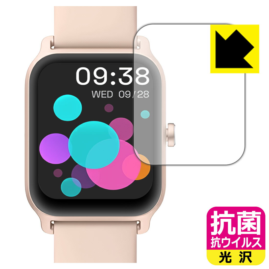 対応機種●対応機種 : スマートウォッチ IDW13専用の商品です。●製品内容 : 画面用フィルム1枚・クリーニングワイプ1個●※この機器は周辺部が曲面となったラウンド仕様のため、保護フィルムを端まで貼ることができません。そのため、表示部分...