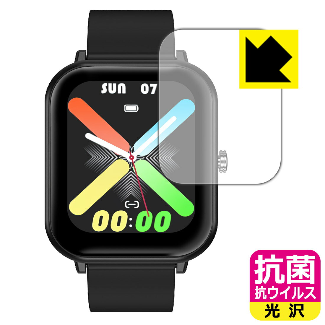 対応機種●対応機種 : スマートウォッチ Q9 PRO 【1.9インチモデル】専用の商品です。　　※この機器には同じ型番で機器本体のインチ数が異なるものがあり、こちらは【1.9インチモデル用】の商品になります。●製品内容 : 画面用フィルム...