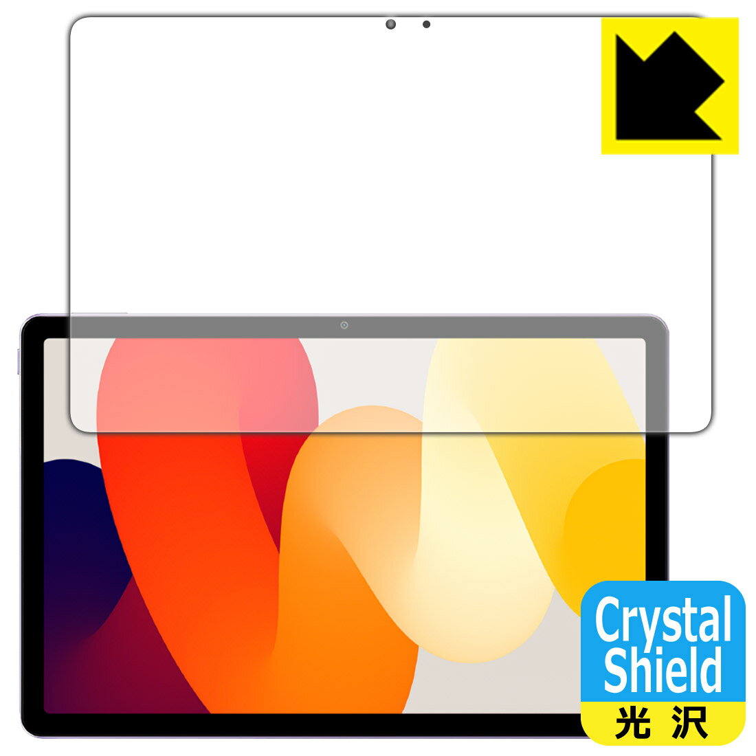 対応機種●対応機種 : Xiaomi Redmi Pad SE専用の商品です。●製品内容 : 画面用フィルム3枚・クリーニングワイプ1個●「Crystal Shield」は高い透明度と光沢感で、保護フィルムを貼っていないかのようなクリア感の...