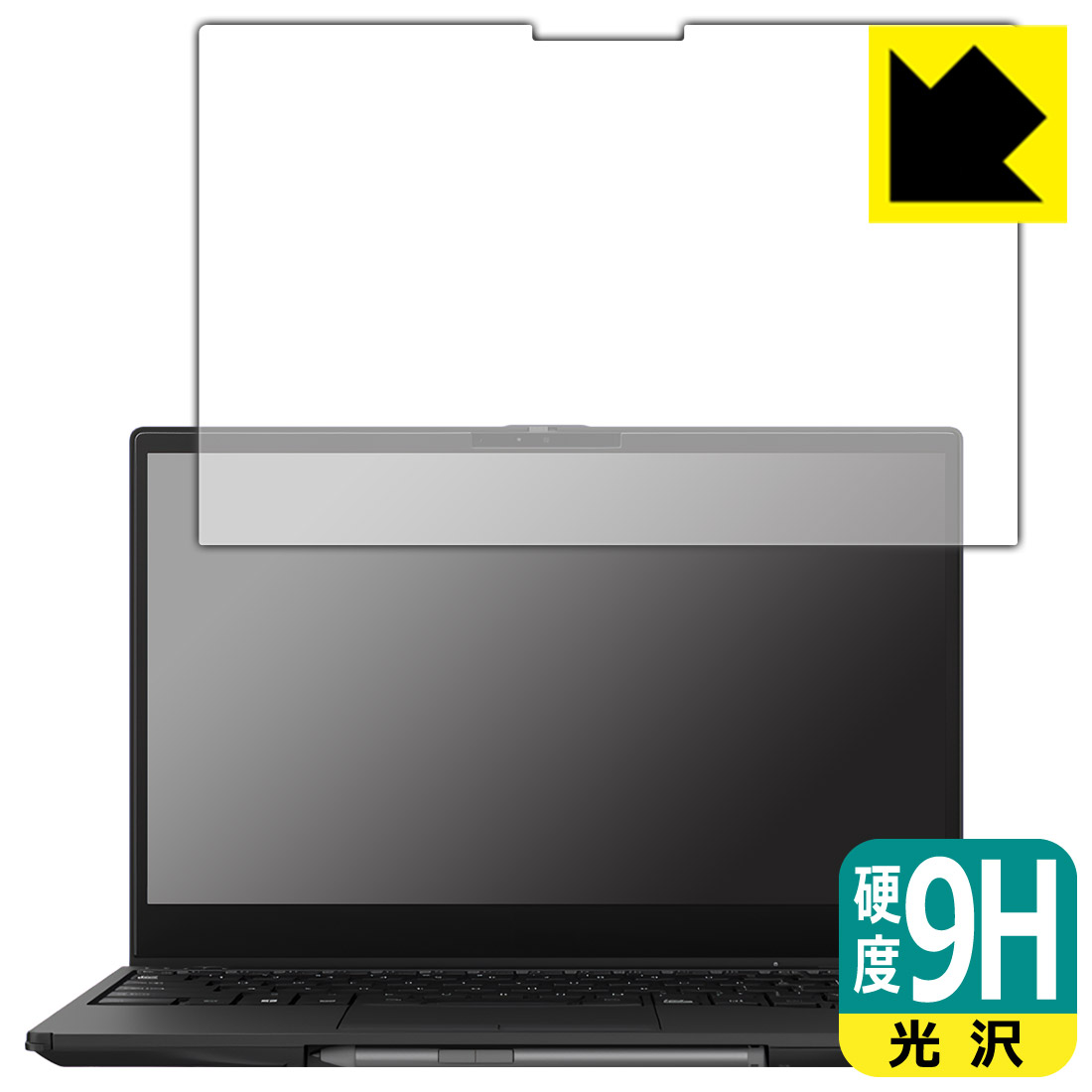 対応機種●対応機種 : 富士通 LIFEBOOK UHシリーズ WU3/H2 (FMVUH02001 / FMVUH02002)専用の商品です。●製品内容 : 画面用フィルム1枚・クリーニングワイプ1個●※最初から機器に貼られているフィルム...