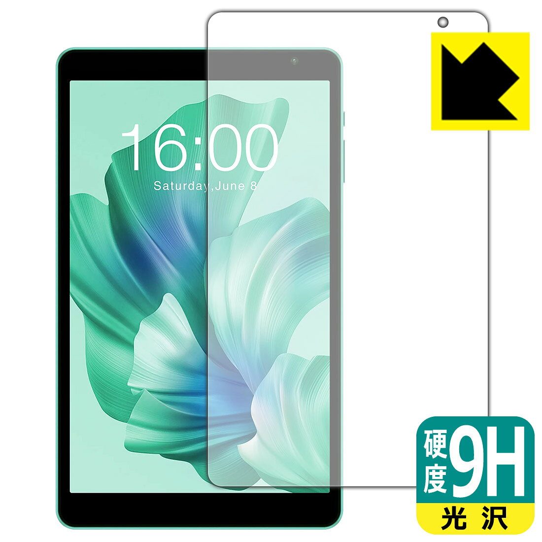 対応機種●対応機種 : Teclast P85T / Teclast P85T kids専用の商品です。●製品内容 : 画面用フィルム1枚・クリーニングワイプ1個●※「Teclast P85Tkids」につきましては、ケースを外してから保護...