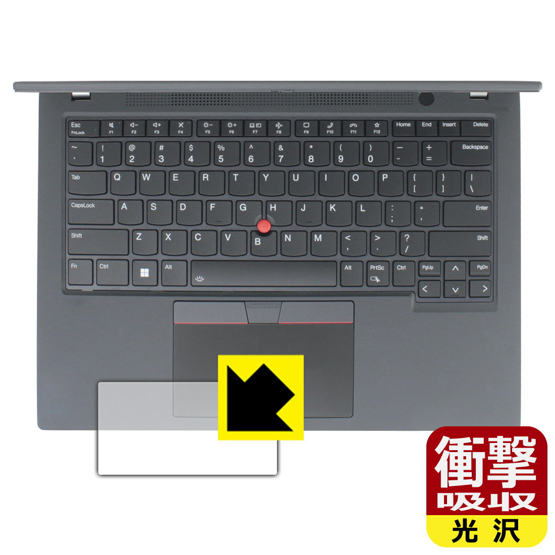 対応機種●対応機種 : Lenovo ThinkPad P14s Gen 4専用の商品です。●製品内容 : クリックパッド用フィルム1枚・クリーニングワイプ1個●特殊素材の衝撃吸収層が外部からの衝撃を吸収し、機器へのダメージをやわらげます。...