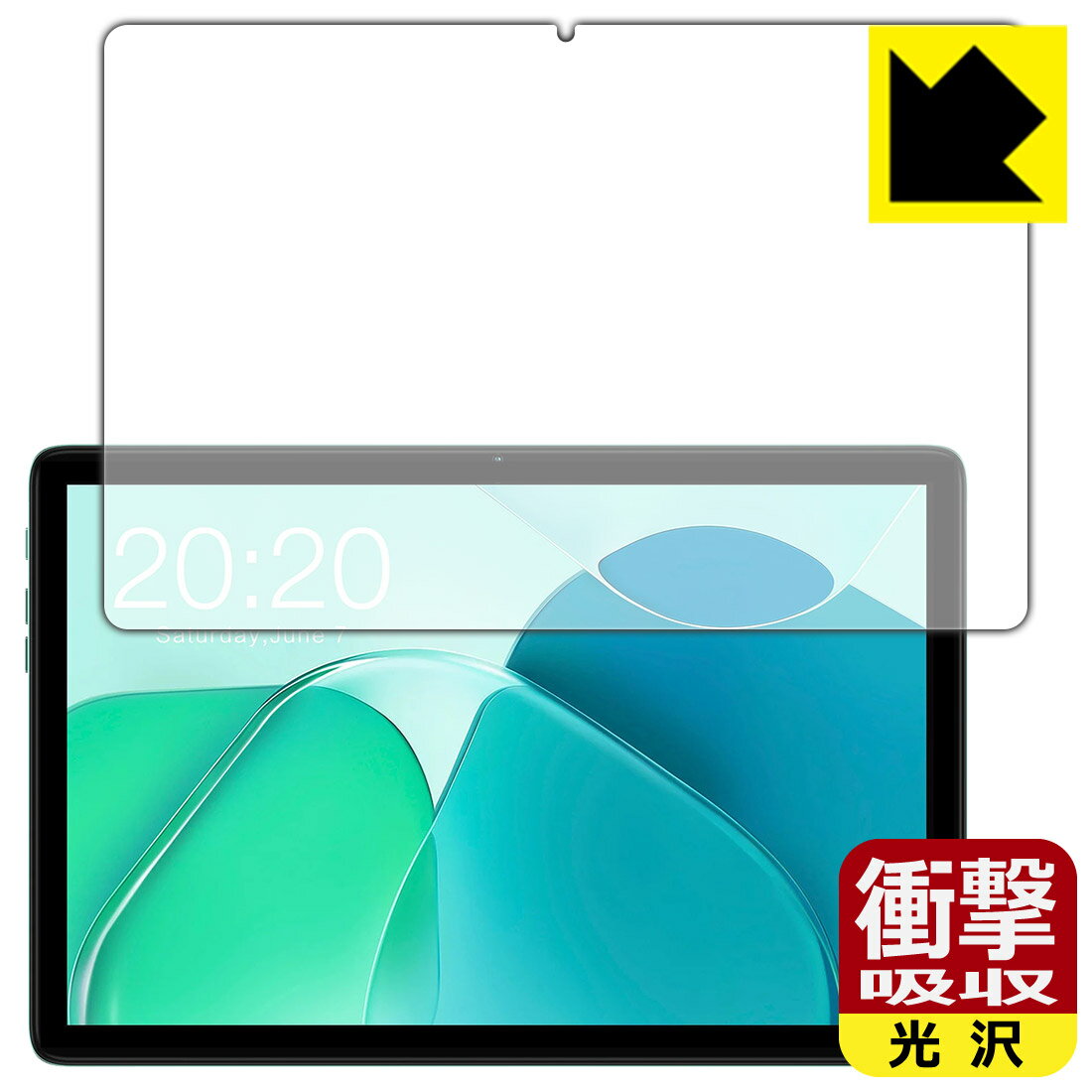 対応機種●対応機種 : Teclast P40S専用の商品です。●製品内容 : 画面用フィルム1枚・クリーニングワイプ1個●※この機器は周辺部が曲面となったラウンド仕様のため、保護フィルムを端まで貼ることができません。(表示部分はカバーして...