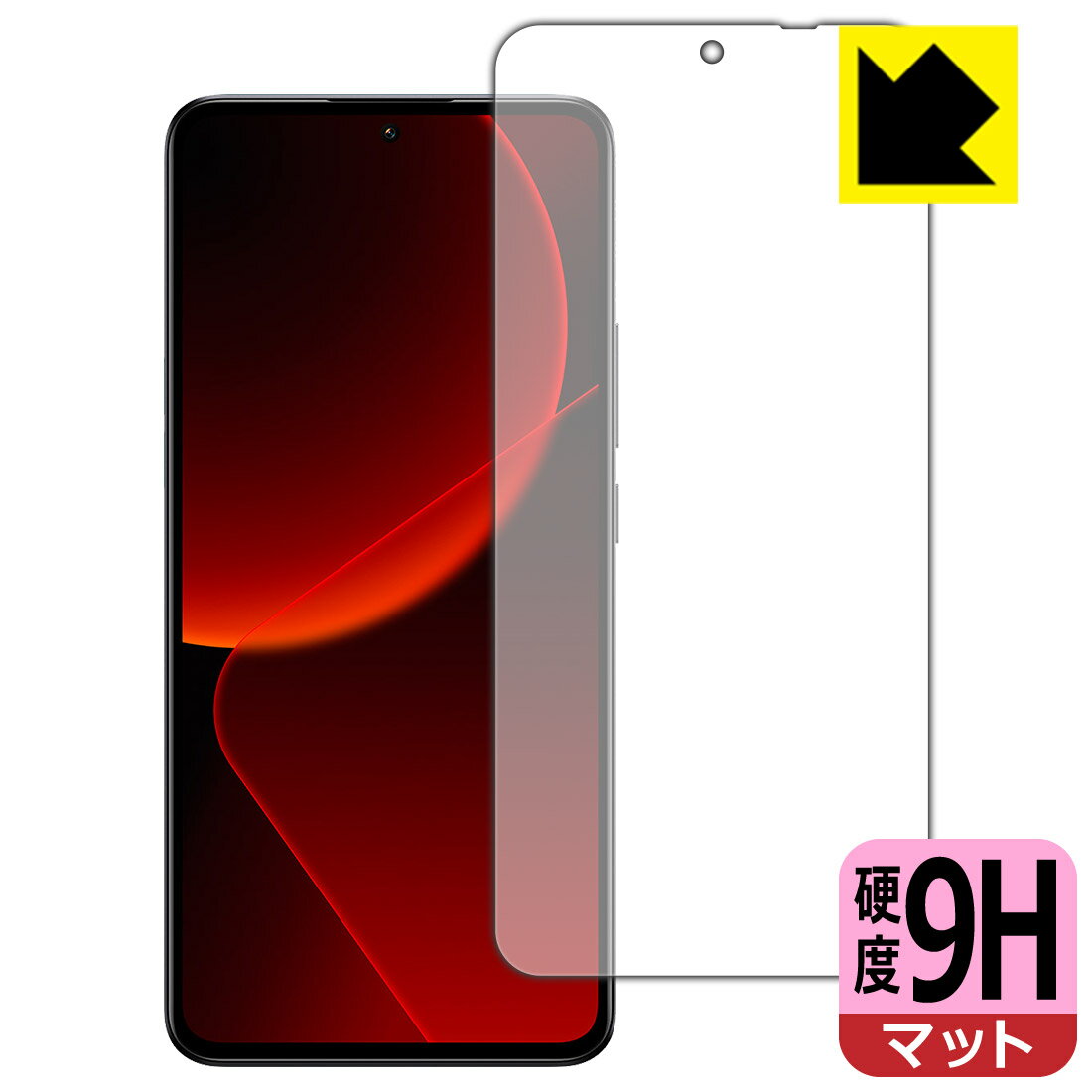 対応機種●対応機種 : Xiaomi 13T (au XIG04 / UQ mobile XIG04) / Xiaomi 13T Pro (SoftBank A301XM)専用の商品です。●製品内容 : 画面用フィルム1枚・クリーニングワイ...