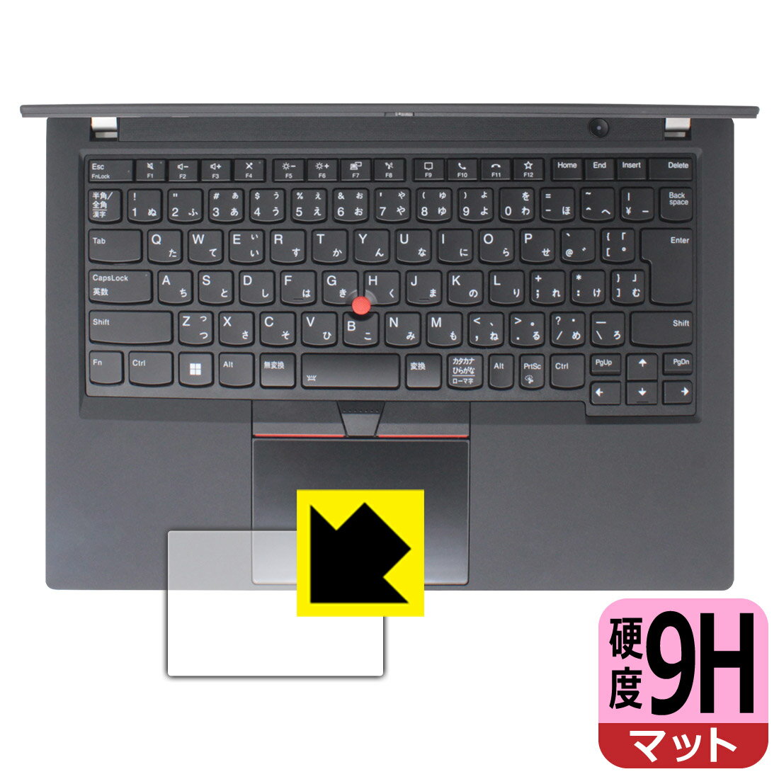 対応機種●対応機種 : Lenovo ThinkPad T14 Gen 2専用の商品です。●製品内容 : クリックパッド用フィルム1枚・クリーニングワイプ1個●柔軟性があり、ガラスフィルムのように衝撃を受けても割れない！スリキズ防止にもなる...