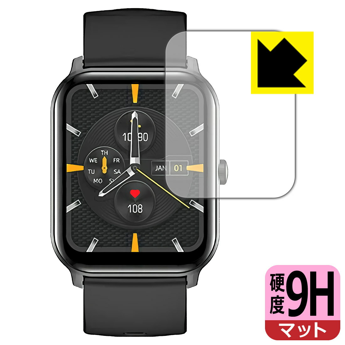 対応機種●対応機種 : スマートウォッチ KW105 Pro専用の商品です。●製品内容 : 画面用フィルム1枚・クリーニングワイプ1個●※この機器は周辺部が曲面となったラウンド仕様のため、保護フィルムを端まで貼ることができません。そのため、...