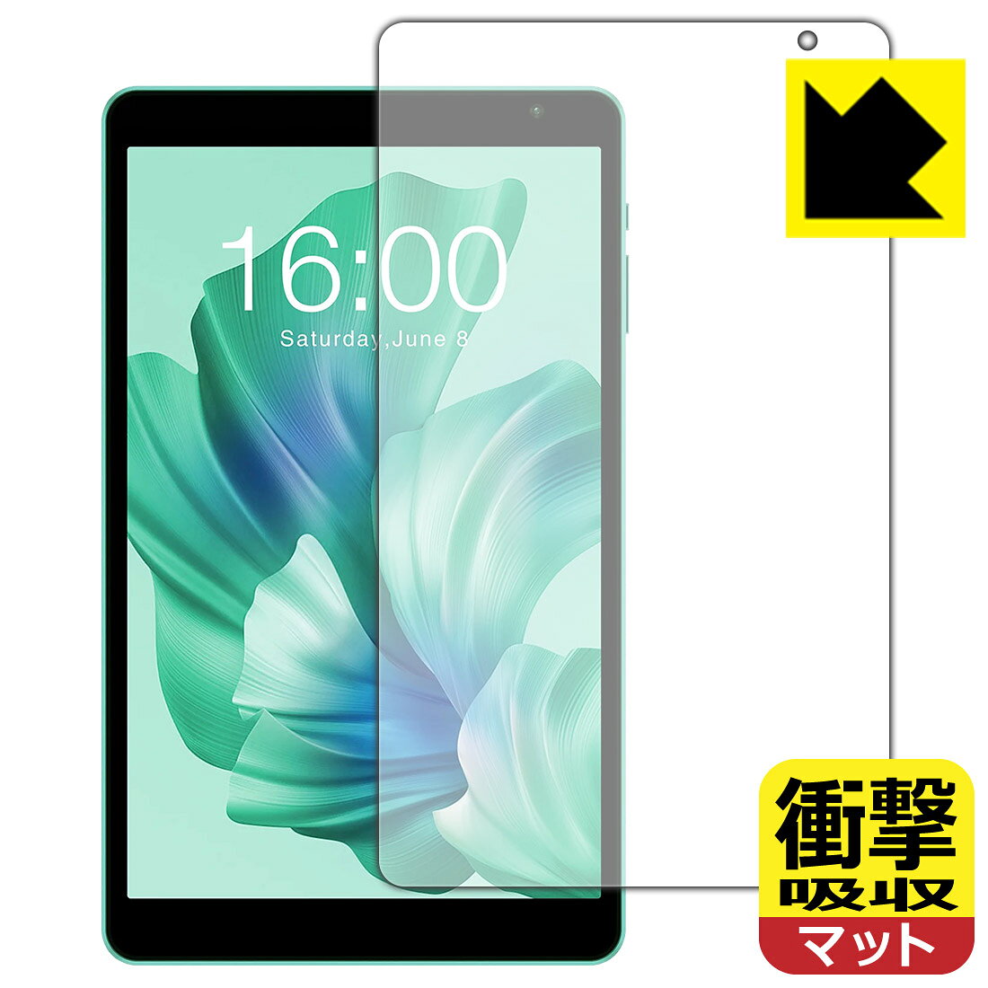 対応機種●対応機種 : Teclast P85T / Teclast P85T kids専用の商品です。●製品内容 : 画面用フィルム1枚・クリーニングワイプ1個●※「Teclast P85Tkids」につきましては、ケースを外してから保護...