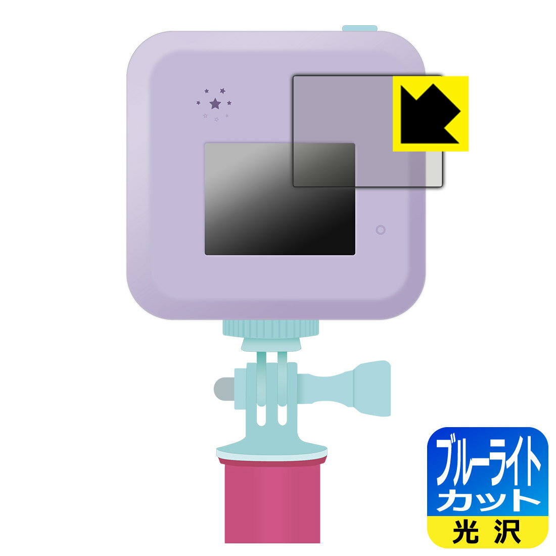 対応機種●対応機種 : セガトイズ #バズゅCam専用の保護フィルムです。●製品内容 : 画面用フィルム1枚・クリーニングワイプ1個●※このページに記載されている会社名や製品名、対応機種名などは各社の商標、または登録商標です。●目に有害とい...