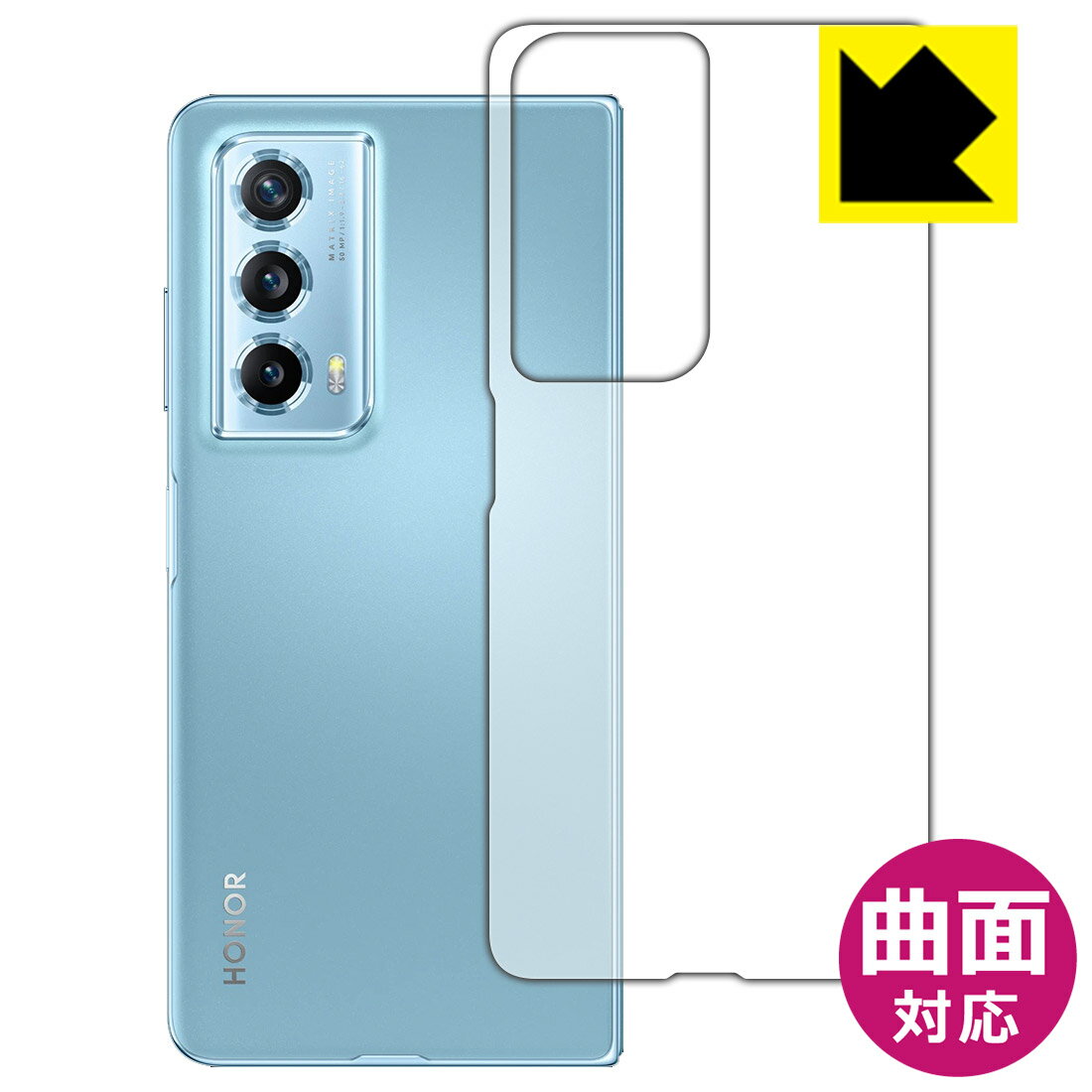 対応機種●対応機種 : Honor Magic Vs2専用の保護フィルムです。　　※この商品は背面がレザー調の【パープル】には対応しておりません。●製品内容 : 背面用フィルム1枚・クリーニングワイプ1個●素材はTPU(熱可塑性ポリウレタン...