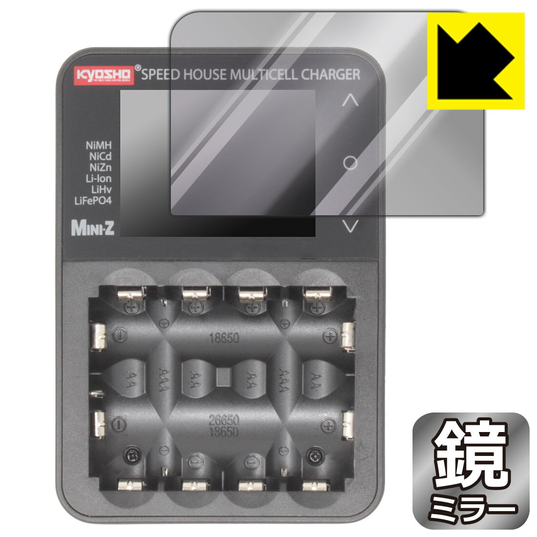 対応機種●対応機種 : 京商 SPEED HOUSE マルチセルチャージャー 72011専用の保護フィルムです。機器本体ではありません。●製品内容 : 画面用フィルム1枚・クリーニングワイプ1個●画面が消えると鏡になり、さりげなく身だしなみ...