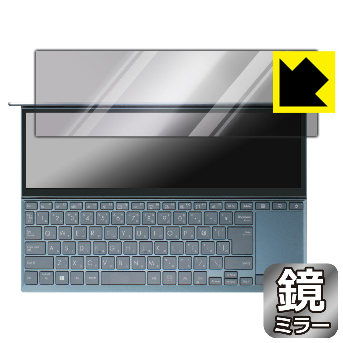 対応機種●対応機種 : ASUS ZenBook Duo 14 (UX482EA / UX482EG)専用の商品です。●製品内容 : セカンドディスプレイ用フィルム1枚・クリーニングワイプ1個●画面が消えると鏡になり、さりげなく身だしなみチ...