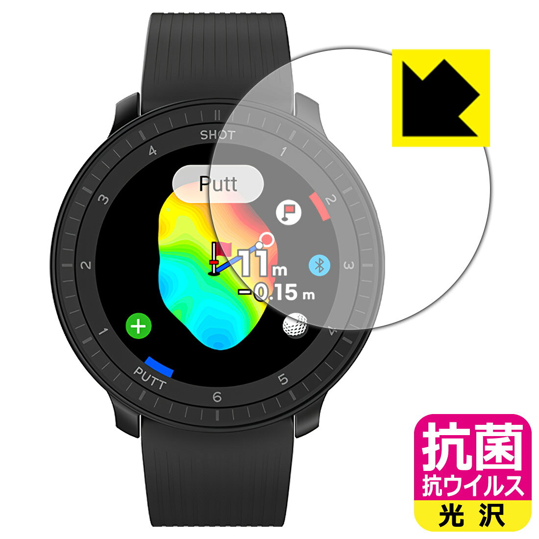 対応機種●対応機種 : Voice Caddie (ボイスキャディ) T-Ultra専用の商品です。●製品内容 : 画面用フィルム1枚・クリーニングワイプ1個●高い除菌性能が長期間持続！『抗菌 抗ウイルス(光沢)の保護フィルム』●富士フイル...