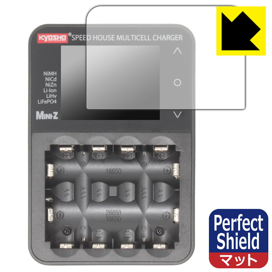 対応機種●対応機種 : 京商 SPEED HOUSE マルチセルチャージャー 72011専用の保護フィルムです。機器本体ではありません。●製品内容 : 画面用フィルム1枚・クリーニングワイプ1個●「Perfect Shield」は画面の反射...