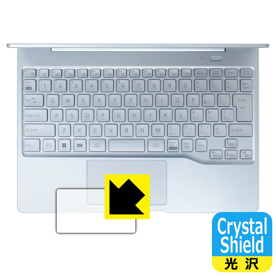 対応機種●対応機種 : 富士通 LIFEBOOK CHシリーズ CH75/G3 (FMVC75G3L2 / FMVC75G3G2 / FMVC75G3M2)専用の商品です。●製品内容 : タッチパッド用フィルム1枚・クリーニングワイプ1個●...