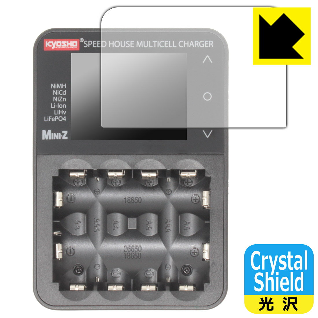 対応機種●対応機種 : 京商 SPEED HOUSE マルチセルチャージャー 72011専用の保護フィルムです。機器本体ではありません。●製品内容 : 画面用フィルム1枚・クリーニングワイプ1個●「Crystal Shield」は高い透明度...