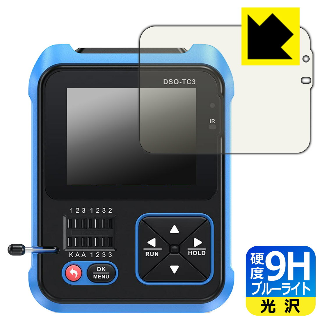 対応機種●対応機種 : FNIRSI デジタルオシロスコープ DSO-TC3専用の保護フィルムです。機器本体ではありません。●製品内容 : 画面用フィルム1枚・クリーニングワイプ1個●表面硬度9HのPETフィルムでブルーライトも大幅にカット...