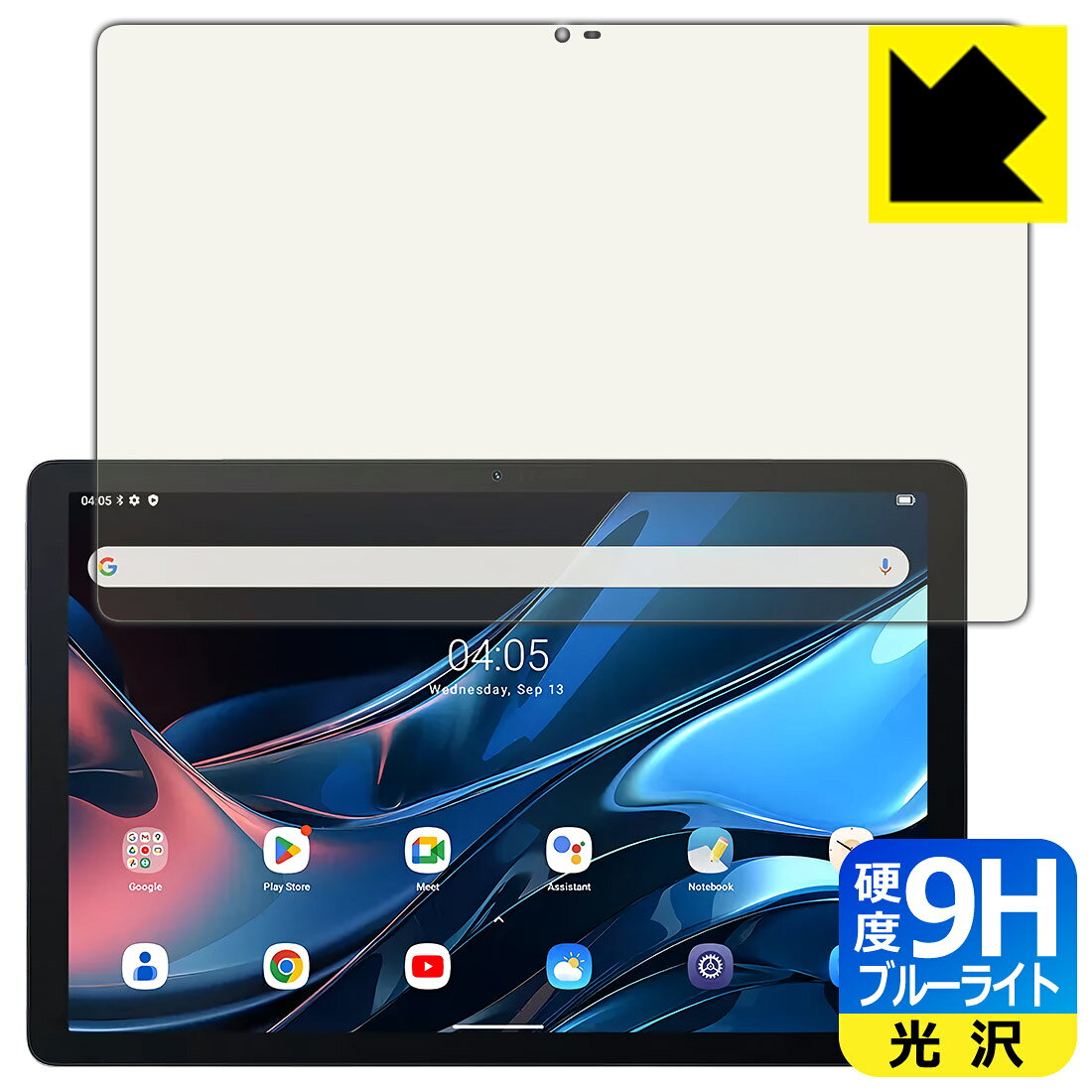対応機種●対応機種 : Blackview Tab 10 WiFi専用の商品です。　　※似たような名前の機器に2021年発売の「Blackview Tab 10」がありますが、そちらには対応しておりませんので、ご注意ください。●製品内容 :...