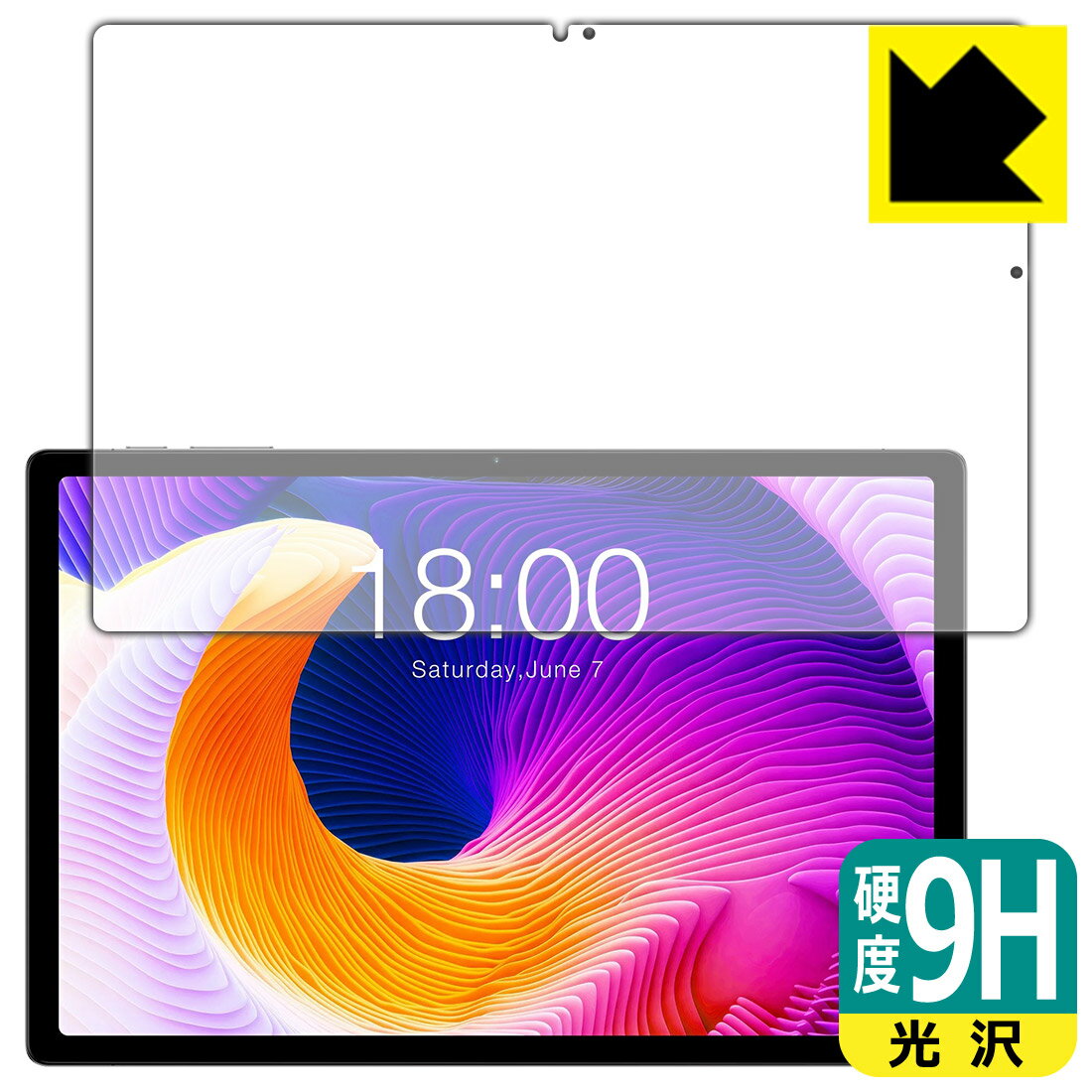 対応機種●対応機種 : Teclast T45HD専用の商品です。●製品内容 : 画面用フィルム1枚・クリーニングワイプ1個●柔軟性があり、ガラスフィルムのように衝撃を受けても割れない！スリキズ防止にもなる『9H高硬度(光沢)の保護フィルム...