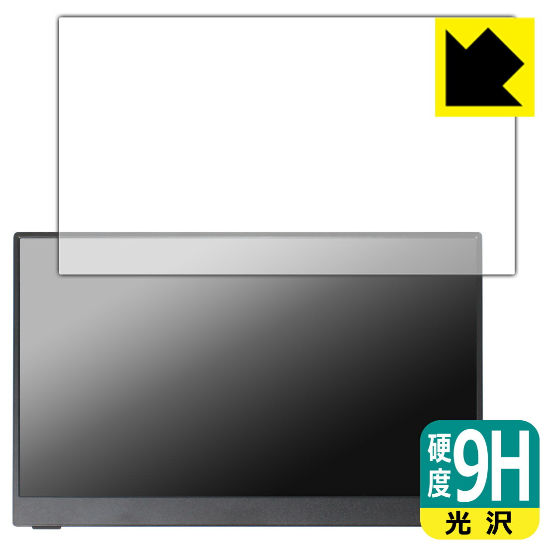 対応機種●対応機種 : Intehill 13.3インチ 1080P OLED モバイルモニター F13NA専用の商品です。●製品内容 : 画面用フィルム1枚・クリーニングワイプ1個●柔軟性があり、ガラスフィルムのように衝撃を受けても割れな...