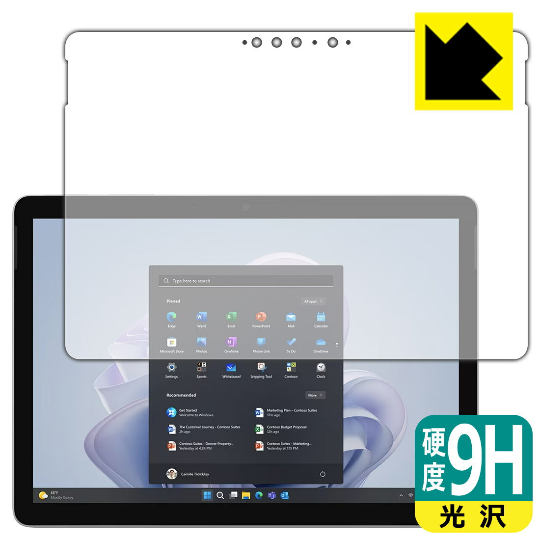 対応機種●対応機種 : Microsoft Surface Go 4 (2023年9月発売モデル)専用の商品です。●製品内容 : 画面用フィルム1枚・クリーニングワイプ1個●柔軟性があり、ガラスフィルムのように衝撃を受けても割れない！スリキ...