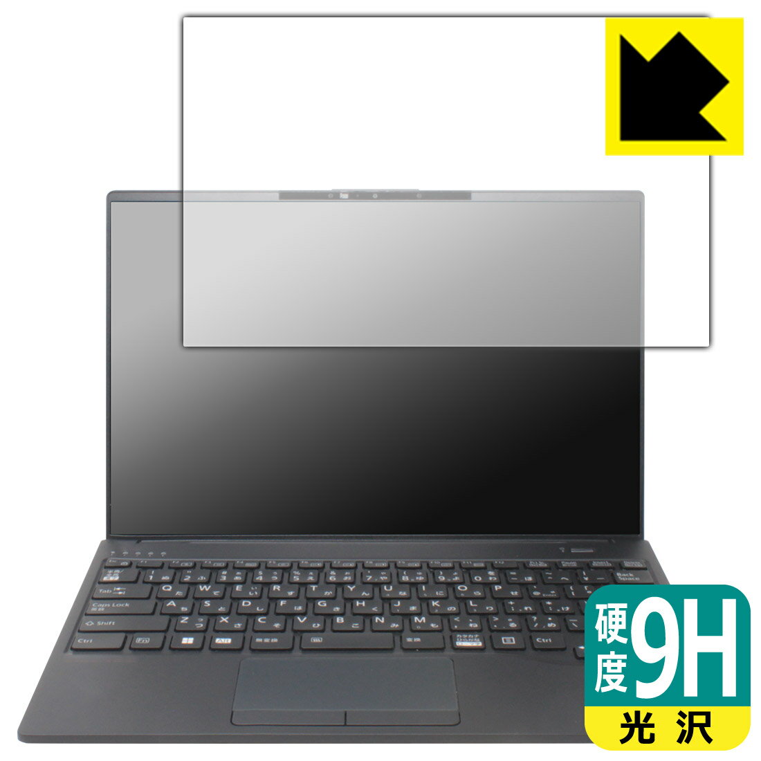 対応機種●対応機種 : 富士通 LIFEBOOK Uシリーズ U9413/MX, U9413/NX専用の商品です。●製品内容 : 画面用フィルム1枚・クリーニングワイプ1個●柔軟性があり、ガラスフィルムのように衝撃を受けても割れない！スリキ...