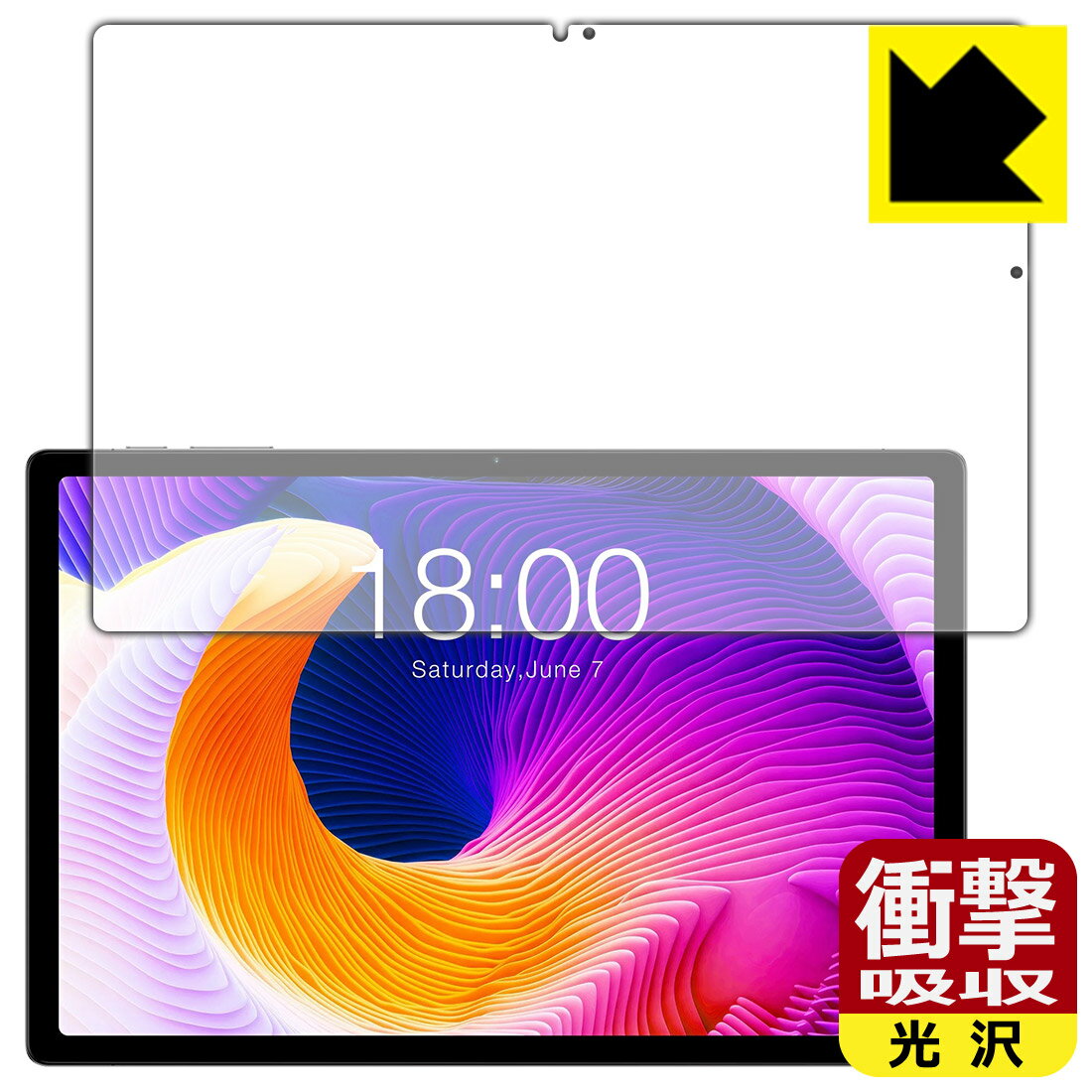 対応機種●対応機種 : Teclast T45HD専用の商品です。●製品内容 : 画面用フィルム1枚・クリーニングワイプ1個●特殊素材の衝撃吸収層が外部からの衝撃を吸収し、機器へのダメージをやわらげます。『衝撃吸収(光沢)の保護フィルム』●...