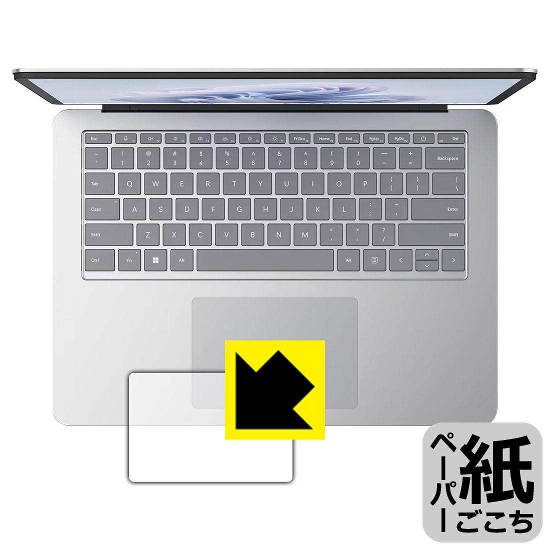 対応機種●対応機種 : Microsoft Surface Laptop Studio 2 (2023年10月発売モデル)専用の商品です。 (サーフェス ラップトップ スタジオ 2)●製品内容 : タッチパッド用フィルム1枚・クリーニングワ...