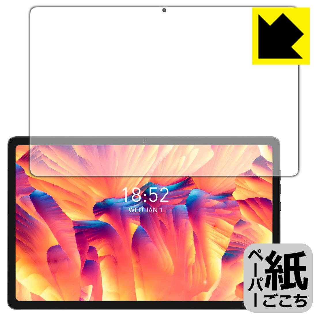 対応機種●対応機種 : N-one NPad Plus専用の商品です。●製品内容 : 画面用フィルム1枚・クリーニングワイプ1個●紙に書くような描き心地を実現する、ペーパーテクスチャ 保護フィルムです。表面はアンチグレア(反射防止)タイプな...