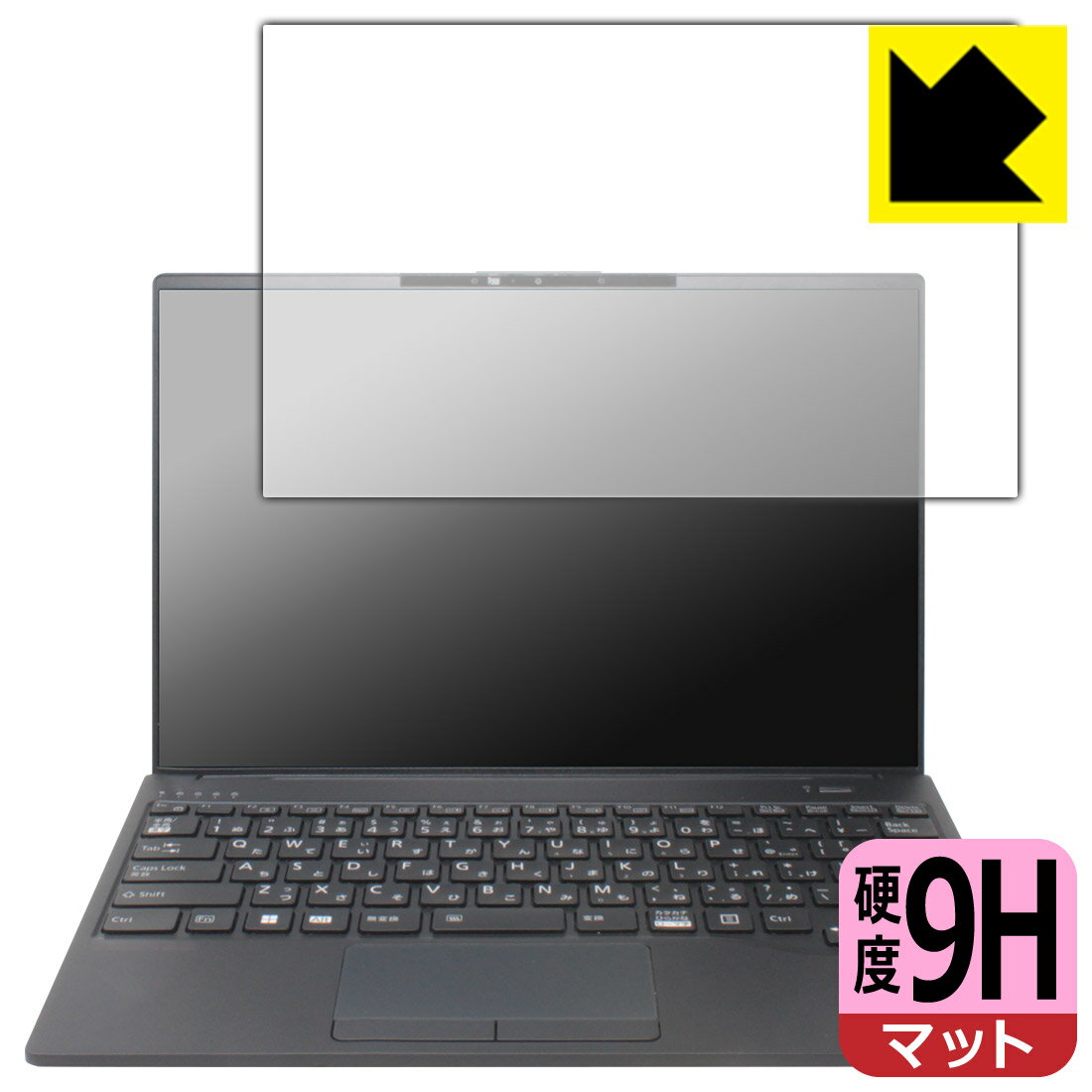 対応機種●対応機種 : 富士通 LIFEBOOK Uシリーズ U9413/MX, U9413/NX専用の商品です。●製品内容 : 画面用フィルム1枚・クリーニングワイプ1個●柔軟性があり、ガラスフィルムのように衝撃を受けても割れない！スリキ...
