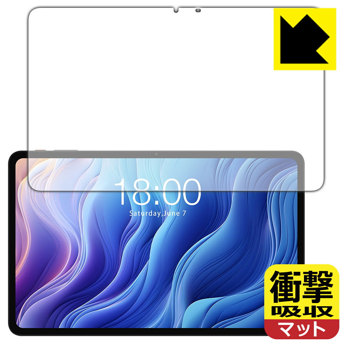 対応機種●対応機種 : Teclast T60専用の商品です。●製品内容 : 画面用フィルム1枚・クリーニングワイプ1個●特殊素材の衝撃吸収層が外部からの衝撃を吸収し、機器へのダメージをやわらげます。『衝撃吸収(非光沢)の保護フィルム』●安...