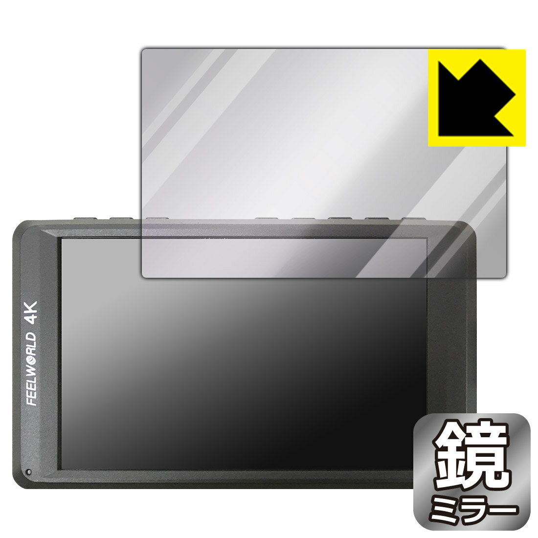 対応機種●対応機種 : FEELWORLD FW450 【フィルムサイズ 95mm×60mm】専用の商品です。　　★重要★「FEELWORLD FW450」は同じ名前で機器の形状が異なるモデルがございます。この商品の保護フィルムのサイズは【...