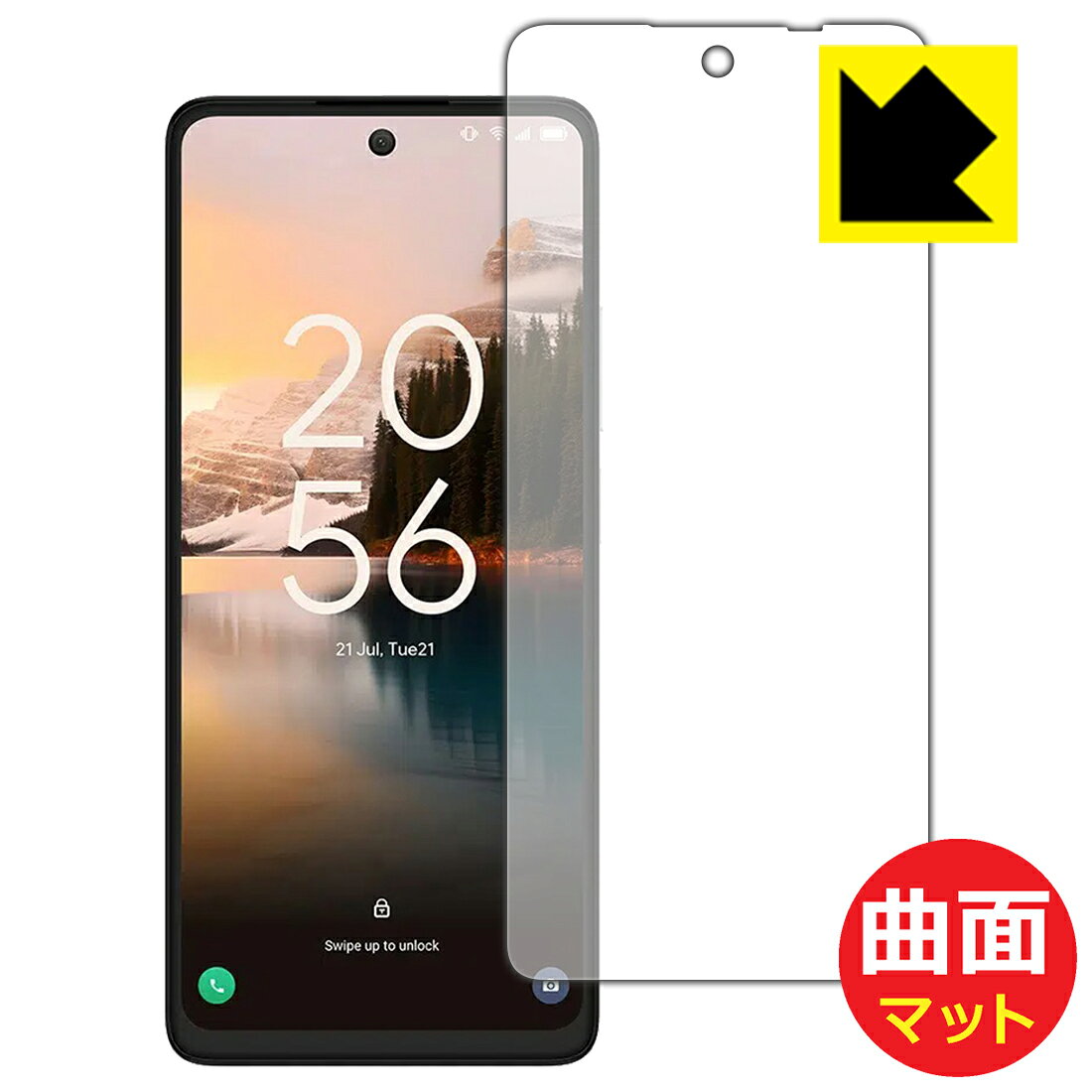 対応機種●対応機種 : TCL 40 NXTPAPER専用の商品です。　　★重要★5G版の「TCL 40 NxtPaper 5G」には対応しておりません。●製品内容 : 画面用フィルム1枚・クリーニングワイプ1個●素材はTPU(熱可塑性ポリ...