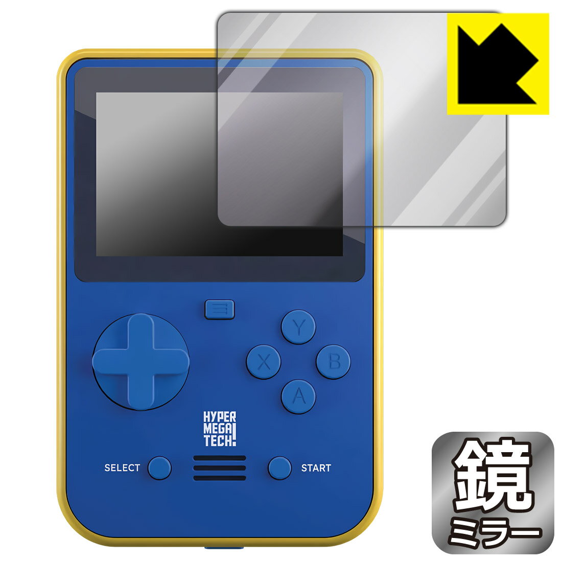 対応機種●対応機種 : HyperMegaTech! Super Pocket (CAPCOM Edition / TAITO Edition)専用の商品です。●製品内容 : 画面用フィルム1枚・クリーニングワイプ1個●画面が消えると鏡にな...