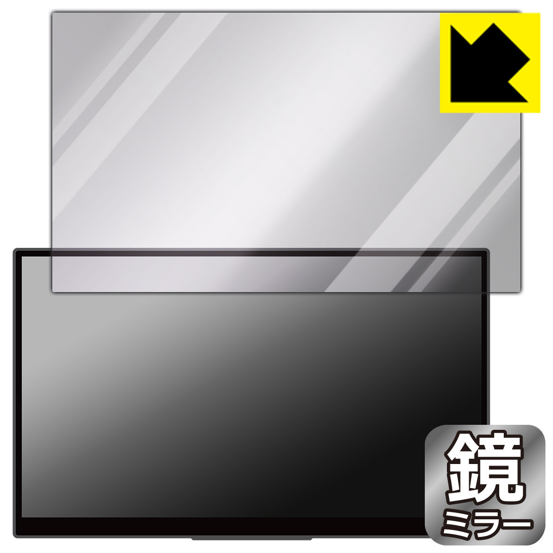 対応機種●対応機種 : EHOMEWEI 15.6インチ 4K 有機ELモバイルモニター RO-156PU (O156DSR) / RO-156NU (O156NSR)専用の商品です。●製品内容 : 画面用フィルム1枚・クリーニングワイプ1...